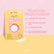 Jelly Ko Jelly Shield Pimple Patches – jellyko